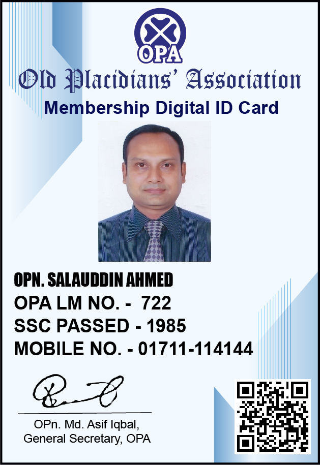 OPA ID CARD - OPA ID CARD